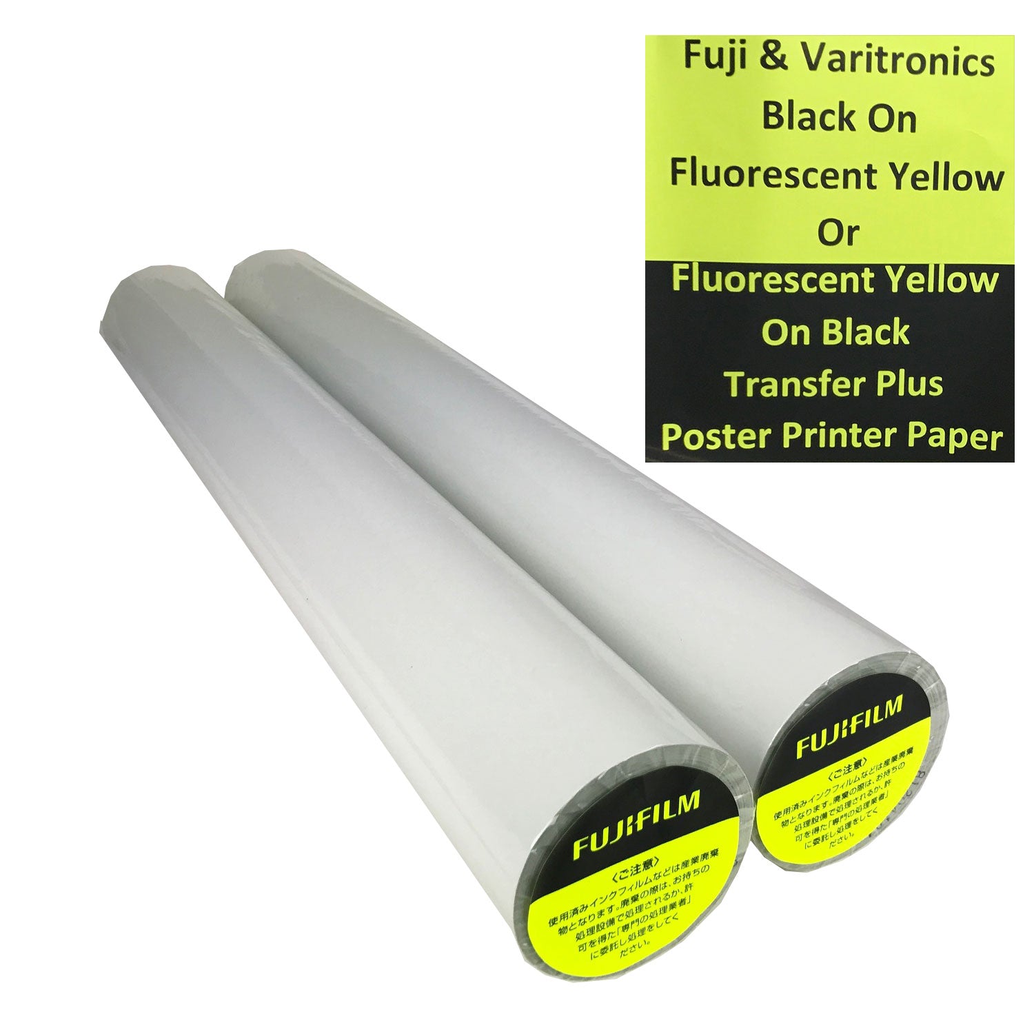 Fuji & Varitronics Black On Fluorescent-Yellow Direct Thermal Poster ...