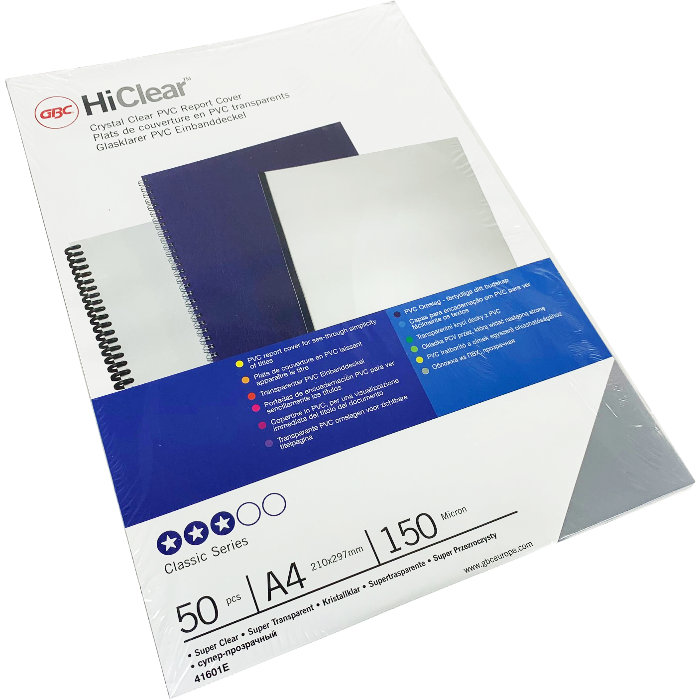 Branded GBC Super-Clear PVC 150Micron Clear Sheets (50) - 41601E ...