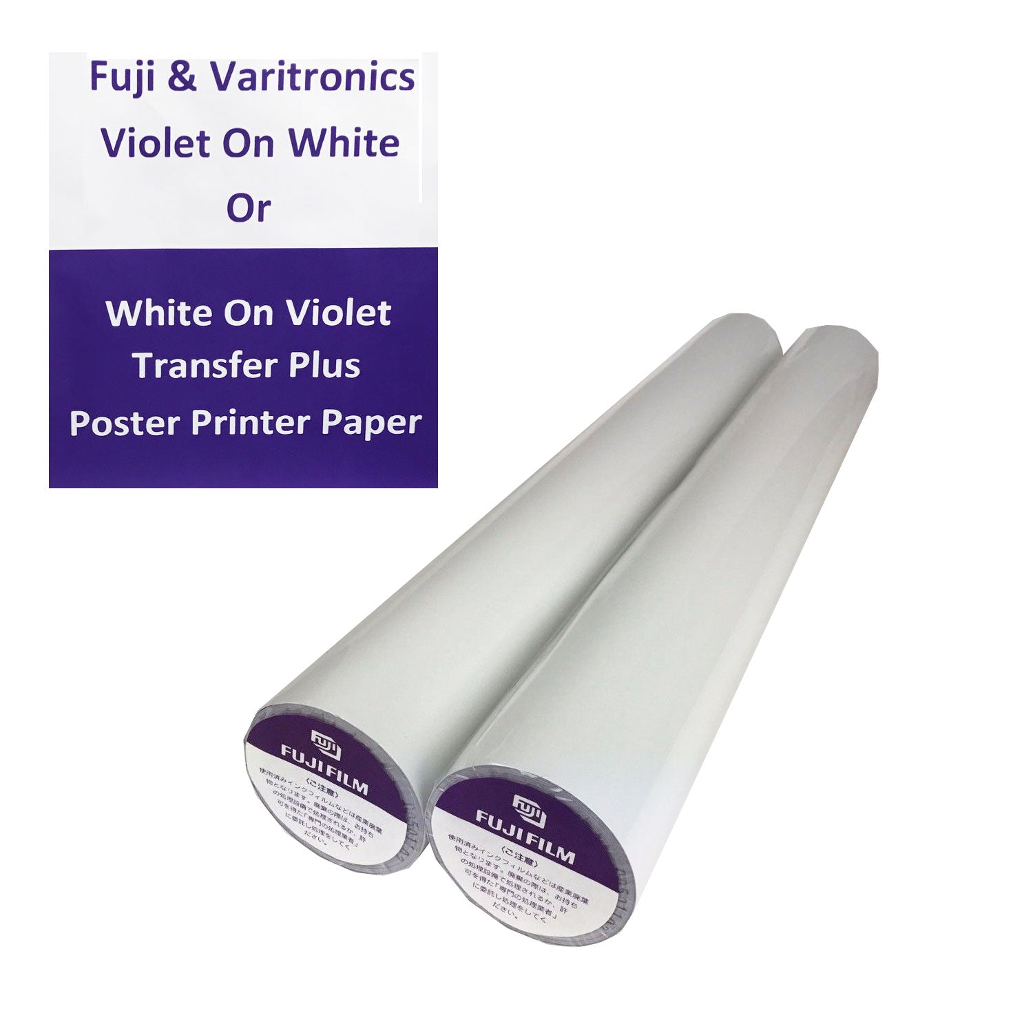 Fujifilm Varitronics Violet On White Thermal Transfer Plus Poster ...
